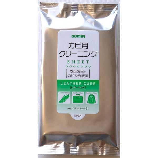 【配送方法はメール便の他に、宅配便もご利用になれます。代金引換便や到着日指定をご希望のお客様、郵便ポストへの投函では不安のお客様は、宅配便に変更して下さい。ご注文手続き画面に「配送方法」選択欄がありますので、お客様ご自身で変更して下さい。】...