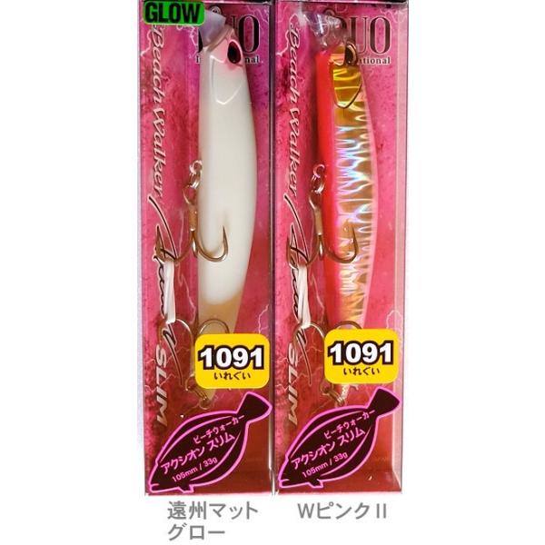 【配送方法はネコポス便の他に、宅配便もご利用になれます。代金引換便や到着日指定をご希望のお客様、郵便ポストへの投函では不安のお客様は、宅配便に変更して下さい。ご注文手続き画面に「配送方法」選択欄がありますので、お客様ご自身で変更して下さい。...