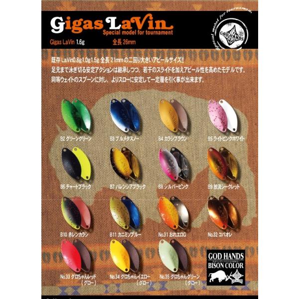 【配送方法はネコポス便の他に、宅配便もご利用になれます。代金引換便や到着日指定をご希望のお客様、郵便ポストへの投函では不安のお客様は、宅配便に変更して下さい。ご注文手続き画面に「配送方法」選択欄がありますので、お客様ご自身で変更して下さい。...