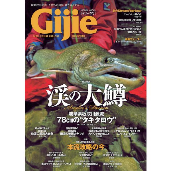 【配送方法はメール便の他に、宅配便もご利用になれます。代金引換便や到着日指定をご希望のお客様、郵便ポストへの投函では不安のお客様は、宅配便に変更して下さい。ご注文手続き画面に「配送方法」選択欄がありますので、お客様ご自身で変更して下さい。】...