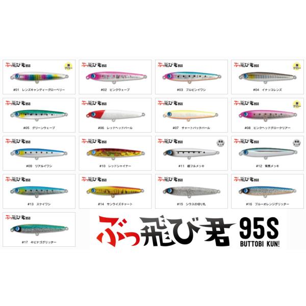 【配送方法はネコポス便の他に、宅配便もご利用になれます。代金引換便や到着日指定をご希望のお客様、郵便ポストへの投函では不安のお客様は、宅配便に変更して下さい。ご注文手続き画面に「配送方法」選択欄がありますので、お客様ご自身で変更して下さい。...