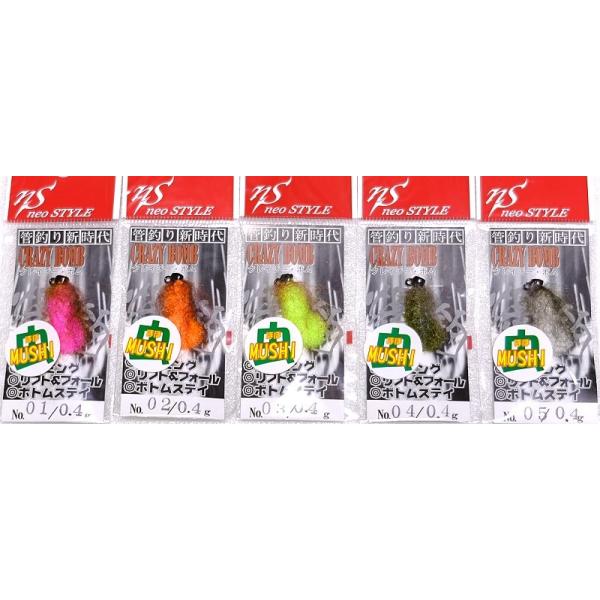 【配送方法はネコポス便の他に、宅配便もご利用になれます。代金引換便や到着日指定をご希望のお客様、郵便ポストへの投函では不安のお客様は、宅配便に変更して下さい。ご注文手続き画面に「配送方法」選択欄がありますので、お客様ご自身で変更して下さい。...