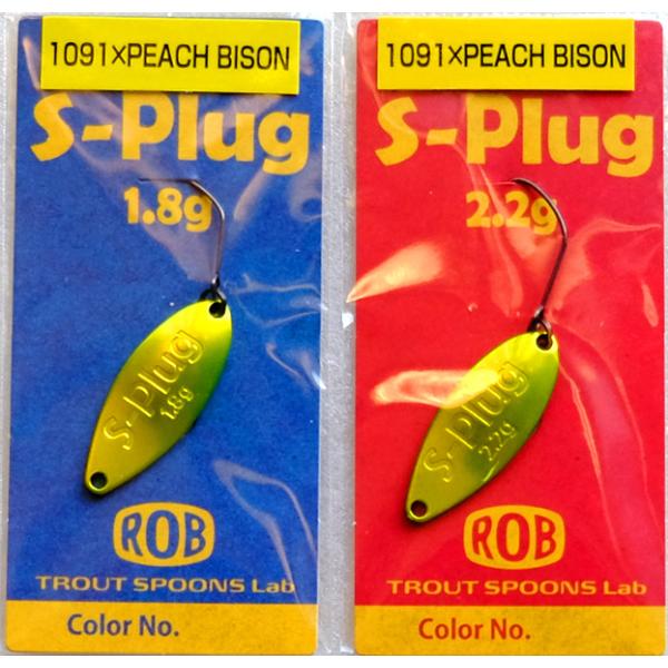 BISONのエリアスプーン「ピーチ」の代表的カラーにもなっているグリーンチャート、その威力をぜひ体感してください！※（NEW）とは、当店に2026年に新入荷した「1091×ピーチバイソン グリーンチャート」シリーズのスプーンを指します。【配...