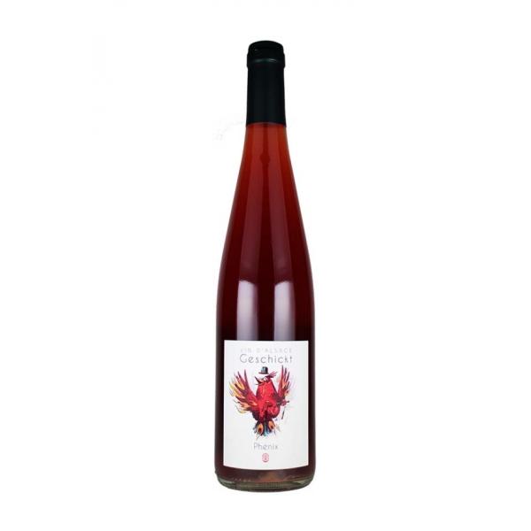 【Σのひとり言】見ているだけで元気がでるエチケットとワインの色。飲んだらもっとパワーもらえますよ。