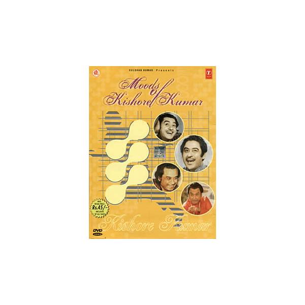 【発売日：2007年10月17日】Moods of Kishore Kumar [DVD] /  T-Series 民族音楽 【インドとアジアン音楽