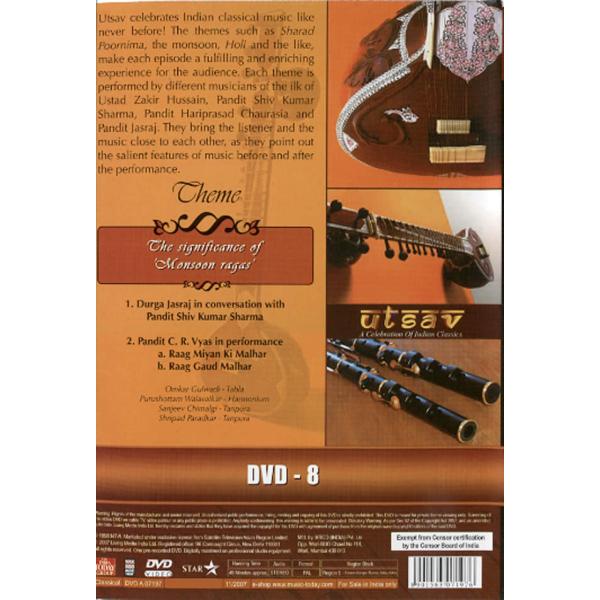 【発売日：2008年02月05日】Utsav - A Celebration of Indian Classics 8 /  Music Today 民族音楽 【インドとアジアン音楽】 アーティスト:C.R.ヴャース(C.R.Vyas):男...