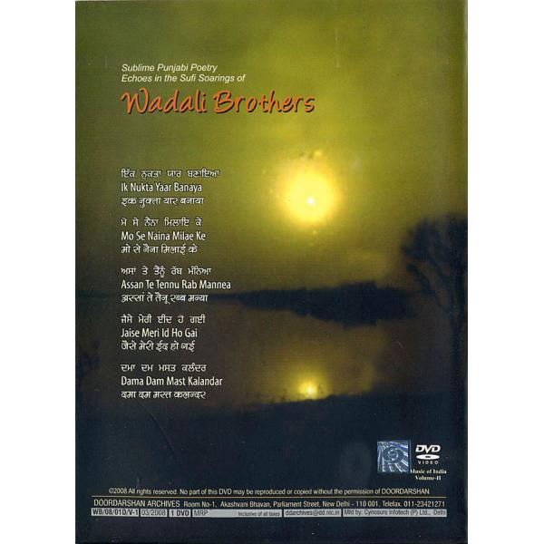 【発売日：2009年09月16日】Wadali Brothers Volume 2 / 古典声楽 Doordarshan 民族音楽 【インドとアジアン音楽】 アーティスト:ワダリ・ブラザーズ(Wadali Brothers):男性ボーカ