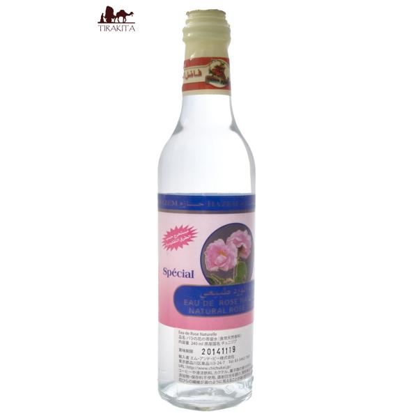 【発売日：2014年03月10日】ローズウォーター ナチュラル- Rose Flower Water 【Hazem】 / Hazem、チュニジア、ローズウォーター、ダマスクローズ、無添加 Hazem（ハザーム） インド アジアの食材 【イン...