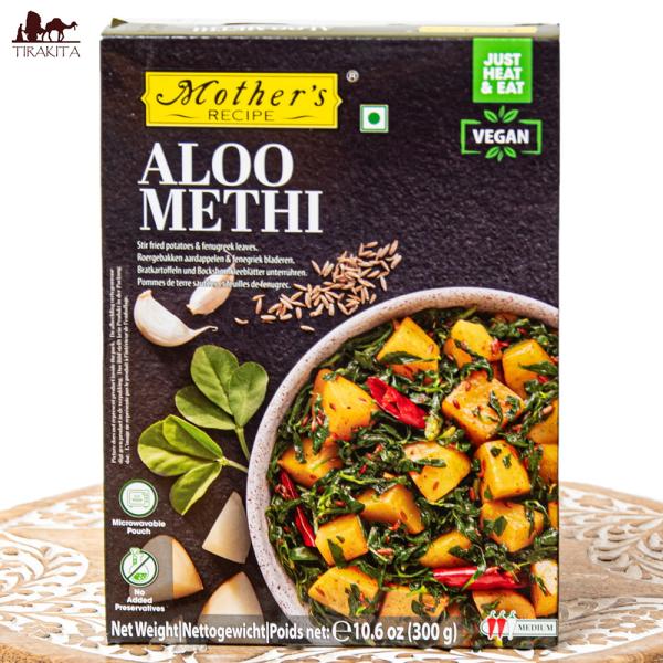 【発売日：2024年08月06日】じゃがいもとメティリーフのカレー ALOO METHI 【Mother's Recipe】【1.5〜2人前】 / レトルトカレー、Mothers、インド料理、インド、野菜、カレー、レトルト Mother's...