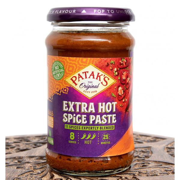 【発売日：2006年02月06日】エキストラホットカレー スパイス ペースト 瓶 【Pataks】 / カレーペースト、ホット、カレー、インドカレー Pataks（パタックス） インド アジアの食材 【インドとアジアン食品・食材