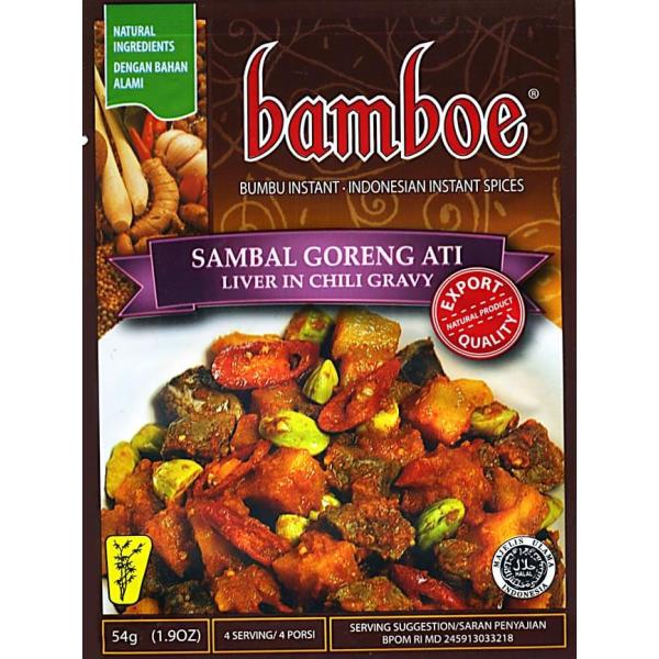【発売日：2013年01月16日】【bamboe】SAMBAL GORENG ATI インドネシア料理 - サンバルゴレンアティの素 / インドネシア料理、インドネシア、バリ、サンバルゴレンアティ、料理の素、鶏肉、ハラル bamboe（バン...