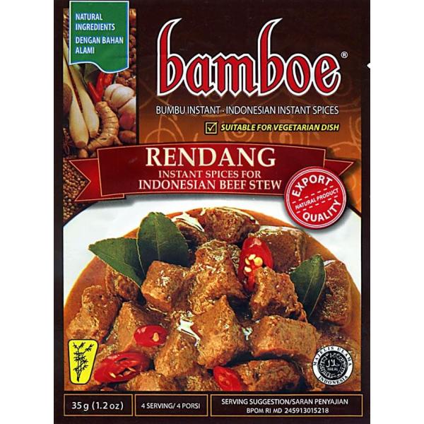 【発売日：2013年01月16日】【bamboe】RENDANG インドネシア料理 - ルンダンの素 / インドネシア料理、インドネシア、バリ、ルンダン、料理の素、ハラル bamboe（バンブー） インド アジアの食材 【インドとアジアン食...