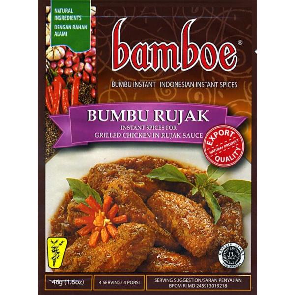 【発売日：2013年01月16日】【bamboe】BUMBU RUJAK インドネシア料理 - ブンブールジャックの素 / インドネシア料理、インドネシア、バリ、ブンブールジャック、料理の素、ハラル bamboe（バンブー） インド アジア...