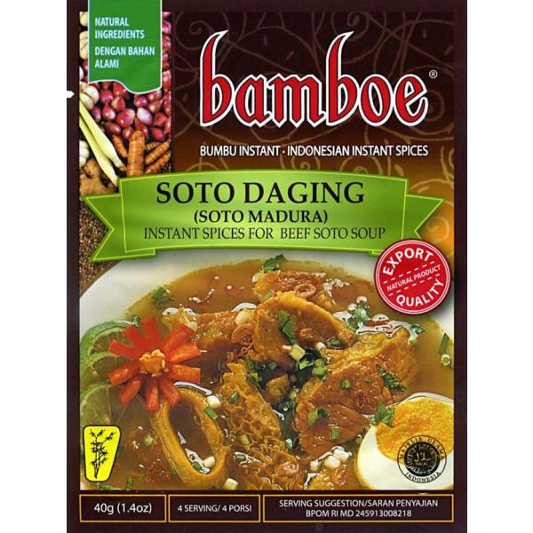 【発売日：2013年01月16日】【bamboe】インドネシア料理 - ジャワ風スープの素　SOTO MADURA  / インドネシア料理、インドネシア、バリ、スープ、料理の素、ハラル bamboe（バンブー） インド アジアの食材 【イン...
