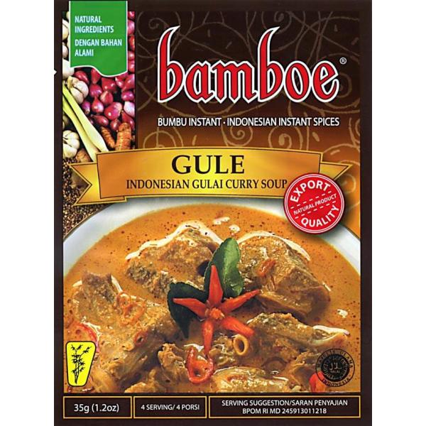 【発売日：2013年01月16日】【bamboe】インドネシア料理 - グライの素　GULE  / インドネシア料理、インドネシア、バリ、グライ、料理の素、ハラル bamboe（バンブー） インド アジアの食材 【インドとアジアン食品・食材