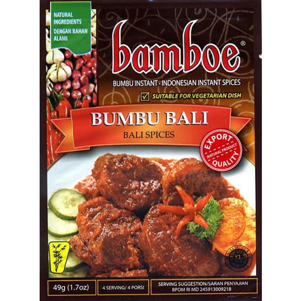 【発売日：2013年01月16日】【bamboe】BUMBU BALI インドネシア料理 - ブンブバリの素 / インドネシア料理、インドネシア、バリ、ブンブバリン、料理の素、ハラル bamboe（バンブー） インド アジアの食材 【インド...