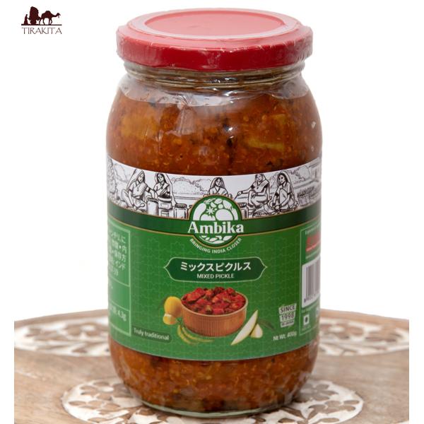 【発売日：2011年01月17日】インドのピクルス （アチャール）ー ミックス 【RAJ】 / ミックスピクルス、アチャール、インド料理、インド、アチャール、ピクルス、ミックス Ambika(アンビカ) インド アジアの食材 【インドとアジ...