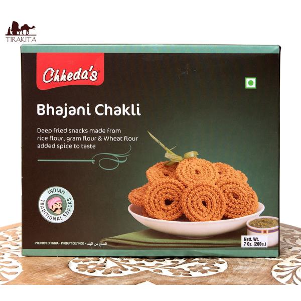 【発売日：2023年09月29日】ぐるぐる揚げ物スナック - Bhajani Chakli 170g【Chhedas】 / インド、お菓子、ムルク、マサラスナック Chheda's(チェーダズ) インド アジアの食材 【インドとアジアン食品・食材