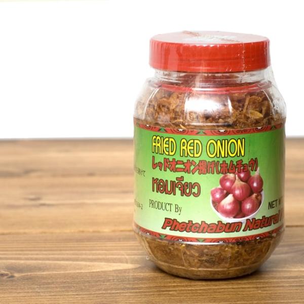 【発売日：2010年10月01日】フライドレッドオニオン − ホムチョウ 【100g】 / オニオン、フライドオニオン、 Phetchabun Natural Farm（ペッチャブーン ナチュラル ファーム） インド アジアの食材 【インド...