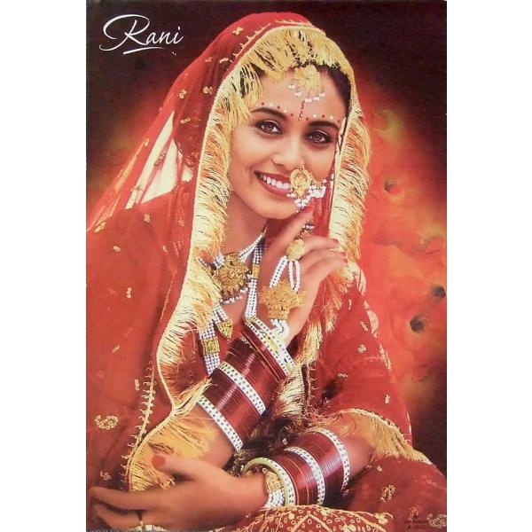 【発売日：2007年05月21日】ラーニー・ムケルジー (Rani Mukherjee) / インド ポスター  印刷物 【インドとアジアの印刷物