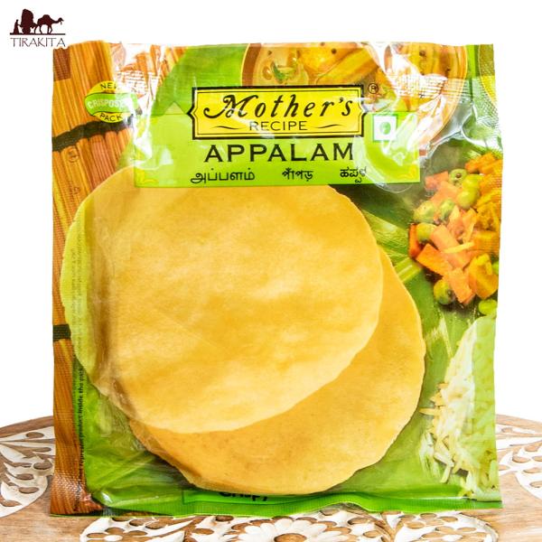 【発売日：2024年09月30日】【Mother's Recipe】アッパラム Appalam 100g 南インドスタイルのパパド / パパド、Papad、インドせんべい、おつまみ Mother's（マザーズ） インド アジアの食材 【イン...
