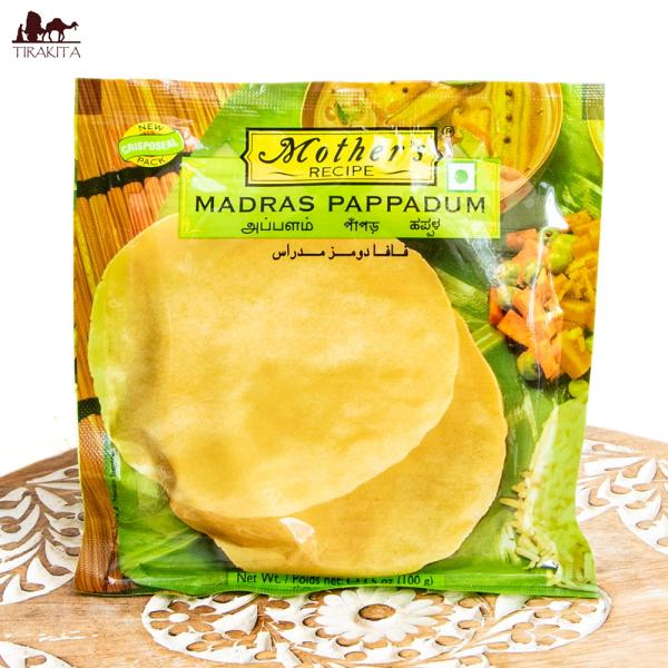 【発売日：2024年09月30日】【Mother's Recipe】マドラス パパダム Madras Pappadum 100g 南インドスタイルのパパド / パパド、Papad、インドせんべい、おつまみ Mother's（マザーズ） イン...