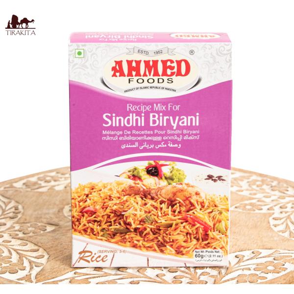 【発売日：2025年12月23日】シンディビリヤニの素 - じゃがいも香るパキスタン南部の味！Sindhi Biryani Masala【AHMED】 / パキスタン料理、パキスタン、カレー、スパイス ミックス、ハラル、シンディビリヤニ、じ...
