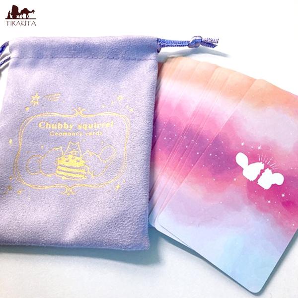 【発売日：2025年02月22日】ぽちゃリスのジオマンシーカード - Chubby squirrel geomancy card / 占い、カード、タロット、オラクル、ルノルマン、スピリチュアル、日本語 NORI STAR CREAM 印刷...