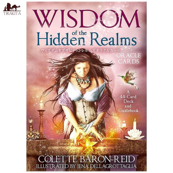 【発売日：2022年10月28日】ウィズダムオブザヒドゥンレルムズオラクルカード - Wisdom of the Hidden Realms Oracle Cards / オラクルカード、占い、カード占い、タロット ライトワークス 印刷物 ...