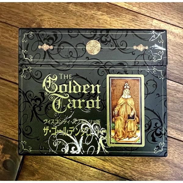 【発売日：2021年06月20日】ヴィスコンティ・スフォルツァ版　ザ・ゴールデンタロット - Visconti Sforza version The Golden Tarot / タロットカード、オラクルカード、占い、カード占い ガイアブッ...