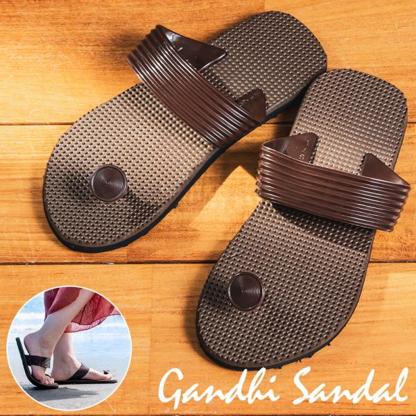 【発売日：2024年06月21日】【ユニセックス】ガンジーサンダル　ゴムでできた最新モデル！ / サンダル、つっかけ、健康グッズ、ガンジー、ガンディー  インドとアジア雑貨 【インドとアジアン雑貨