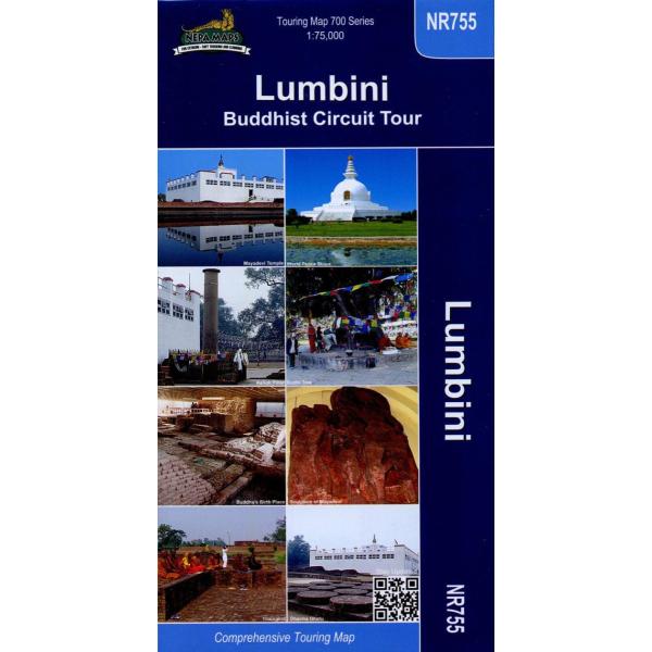 【発売日：2010年04月21日】Lumbini ／ Buddhist Circuit Tour 巡礼用地図【ルンビニ】 / 地図、ルンビニ、Lumbini、LUMBINI  印刷物 【インドとアジアの印刷物