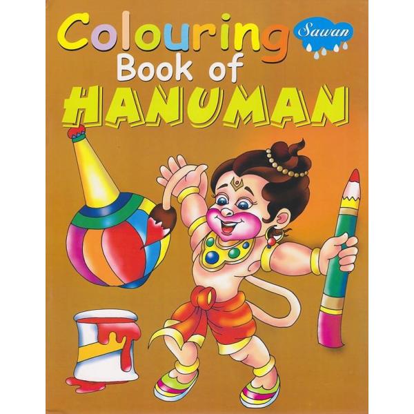 【発売日：2010年05月28日】ハヌマンの塗り絵 - Coloring Book of Hanuman / 子供、塗り絵、本、神様　塗り絵 Manoj Publications 印刷物 【インドとアジアの印刷物