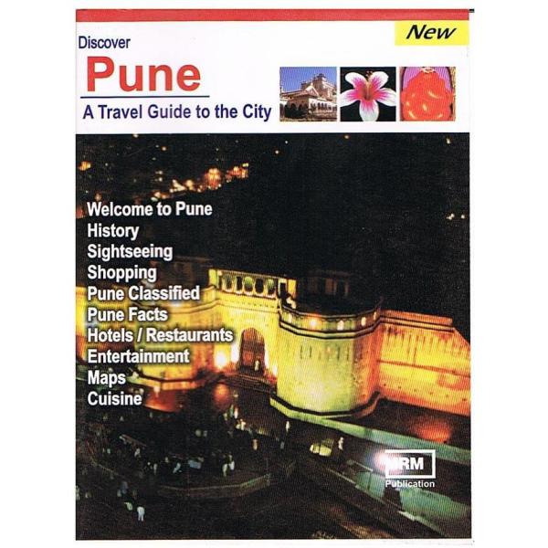 【発売日：2010年10月28日】New Discover Pune / 地図  印刷物 【インドとアジアの印刷物
