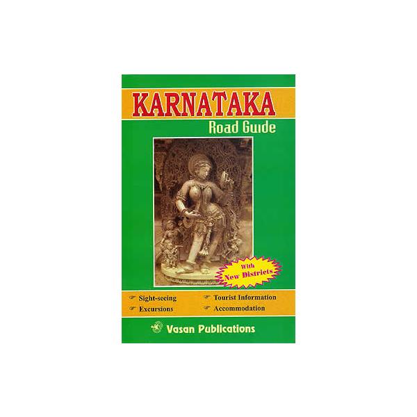 【発売日：2007年01月25日】Karnataka - Road Guide / 地図、  印刷物 【インドとアジアの印刷物