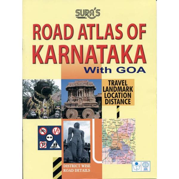 【発売日：2008年04月10日】Road Atlas Of Karnataka with Goa / 地図  印刷物 【インドとアジアの印刷物