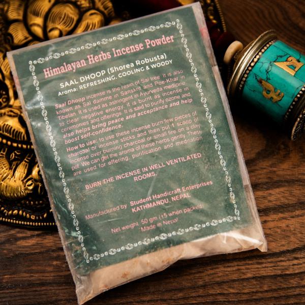 【発売日：2014年01月31日】Saal-Dhoop(Shorea robusta)-沙羅双樹 / 樹脂香、チベット香、お香、インセンス、  お香 【インドとアジアのお香