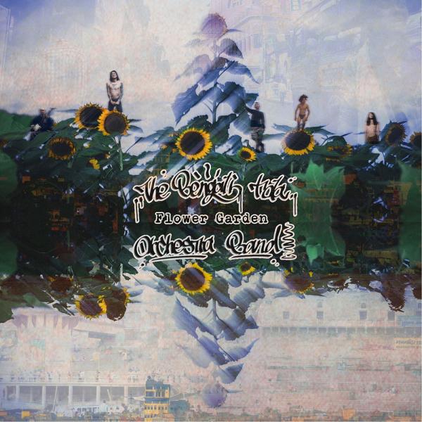 【発売日：2022年06月22日】The Bengali Tola Orchestra Band ／ Flower Garden[CD] / エスニック系バンド、旅系バンド、民族音楽、ベンガリートラ The Bengali Tola Orc...