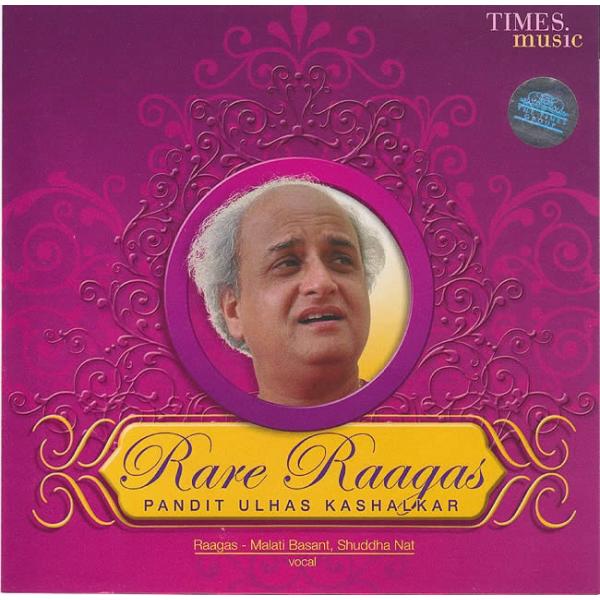 【発売日：2009年11月02日】Rare Raagas - Pandit Ulhas Kashalkar /  Times Music 民族音楽 【インドとアジアン音楽】 アーティスト:ウルハス・カシャルカー