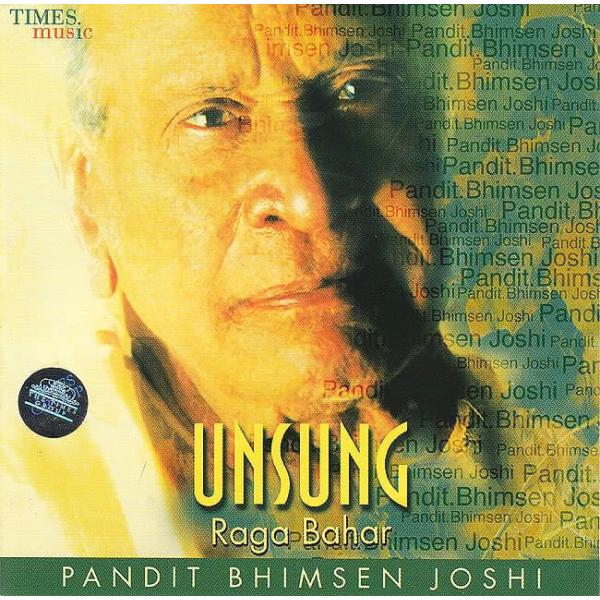 【発売日：2009年11月18日】Unsung /  Times　Music 民族音楽 【インドとアジアン音楽】 アーティスト:ビームセン・ジョーシー(Bhimsen Joshi):男性ボーカ