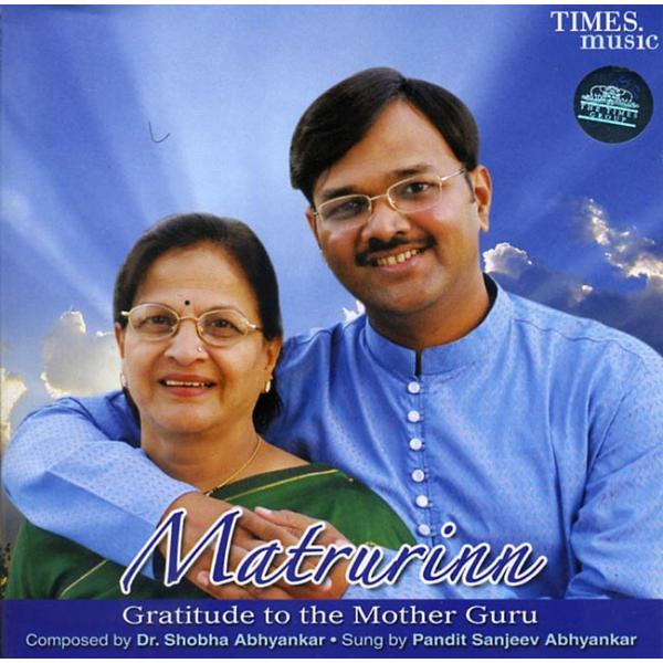 【発売日：2010年09月25日】Sanjeev Abhyankar - Matrurinn /  Times 民族音楽 【インドとアジアン音楽】 アーティスト:サンジーヴ・アビヤンカール(Sanjeev Abhyankar):ボーカ