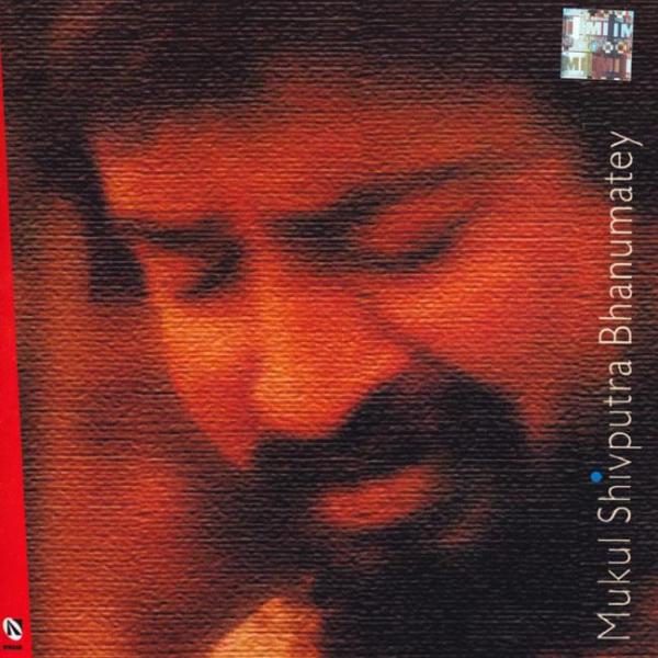 【発売日：2013年04月01日】Mukul Shivaputra Bhanumatey / インド古典、古典声楽 NINAAD 民族音楽 【インドとアジアン音楽