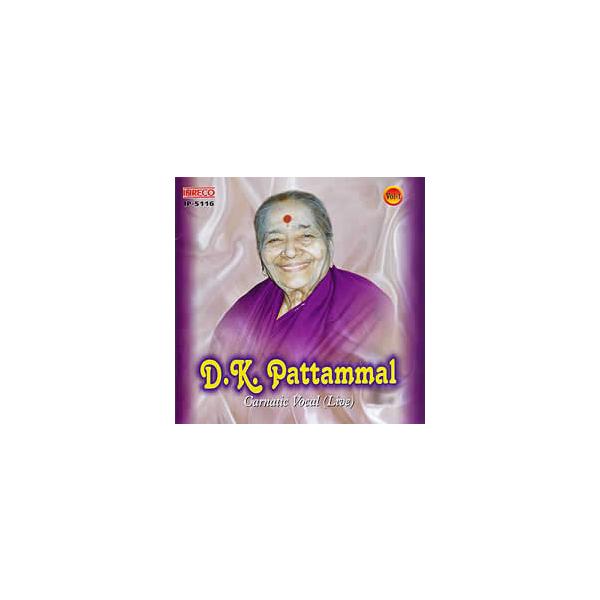 【発売日：2007年03月27日】D.K. Pattammal - Carnatic Vocal (Live) / CD INRECO 民族音楽 【インドとアジアン音楽】 アーティスト:パッタマ(D.K. Pattammal):ボーカ  主...