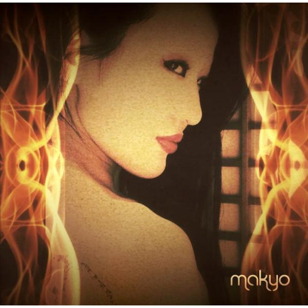 【発売日：2015年09月28日】Makyo - Mystic Fire / グローバル ベース、エスノダブ、エスニック アンビエント、アンビエント、チルアウト、エスニック　アンビ、Makyo DAKINI RECORDS トラン