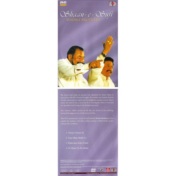 【発売日：2006年06月06日】SHAAN-E-SUFI - Wadali Brothers / インド古典音楽、2006 インド映画 Music Today 映画 【インドとアジアの映画】 アーティスト:ワダリ・ブラザー(Wadali ...