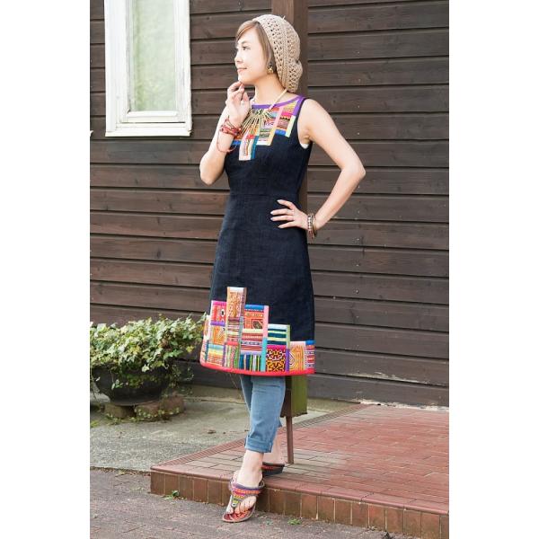 tirakita-shop_np-opc-770