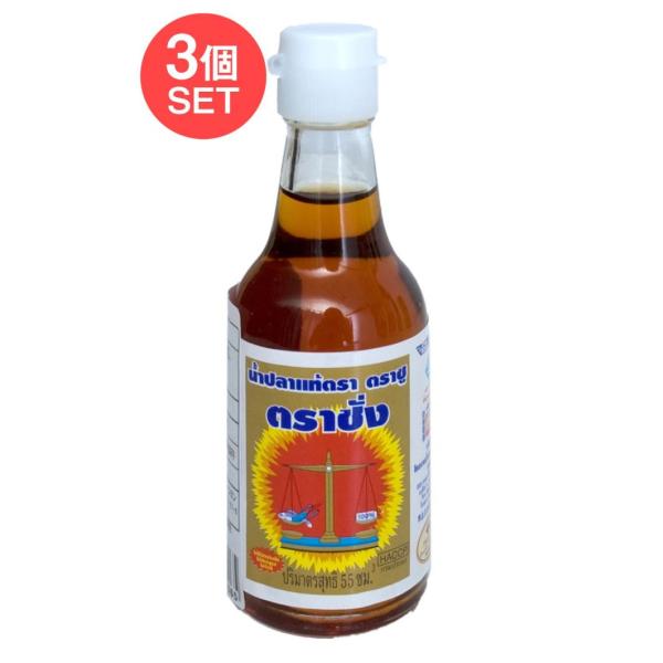 【発売日：2000年01月01日】【3個セット】ナンプラー ゴールド - 高級フィッシュ ソース [60ml] 【バランス】 / セット、バランス、ナンプラー、魚醤、タイ料理  インド アジアの食材 【インドとアジアン食品・食材