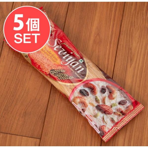 【発売日：2000年01月01日】【5個セット】バーミセリ − インドのビーフン  − Vermicelli Long Roasted / セット、インド料理、バルミッチェリ、ビーフン、バーミセリ  アジアン食材 【インドとアジアン食品・食材
