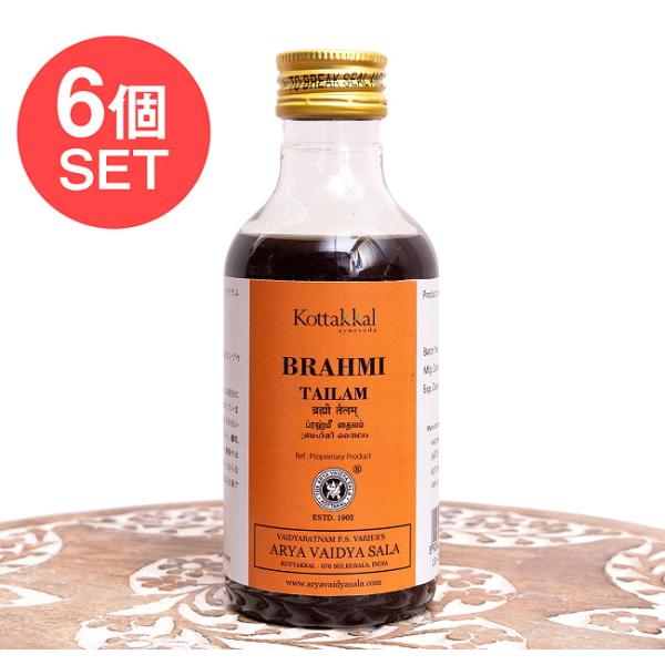 【発売日：2000年01月01日】【送料無料・6個セット】ＫＯＴＴＡＫＡＬ　ブランミー　タイラム[Brahmi tailam 200ML] / セット、アーユルヴェーダオイル、マッサージオイル、シロダーラ、コッタカル、KOTTAKAL、Br...