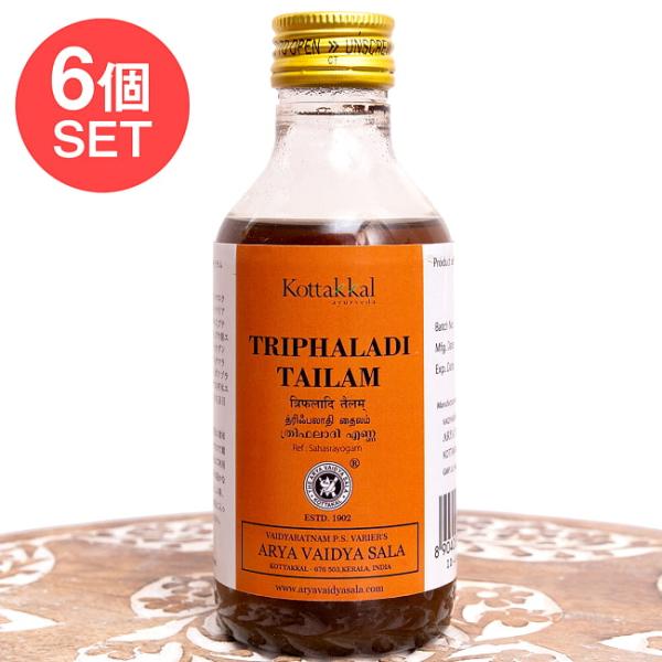 【発売日：2000年01月01日】【送料無料・6個セット】ＫＯＴＴＡＫＡＬ　トリパラディ　タイラム[Triphaladi tailam 200ML] / セット、アーユルヴェーダオイル、マッサージオイル、シロダーラ、コッタカル、KOTTAK...